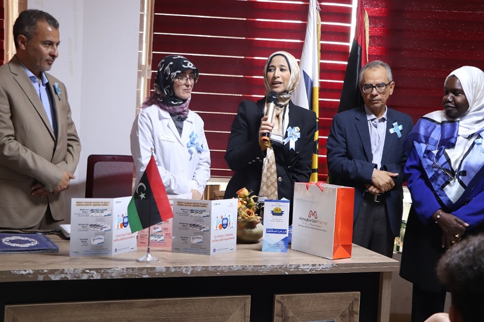 جامعة الرفاق