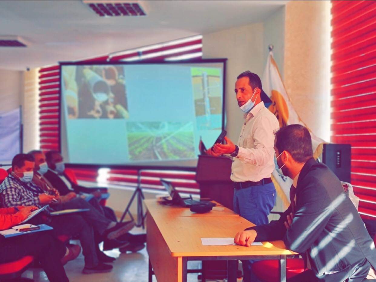 جامعة الرفاق