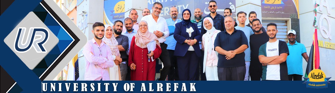 ALREFAK University