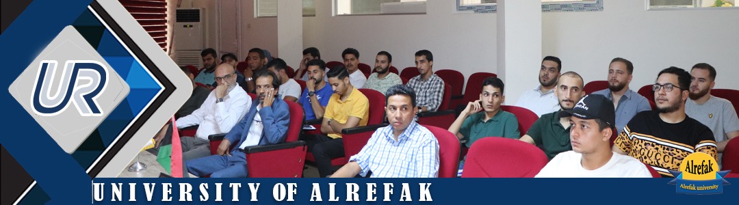 ALREFAK University