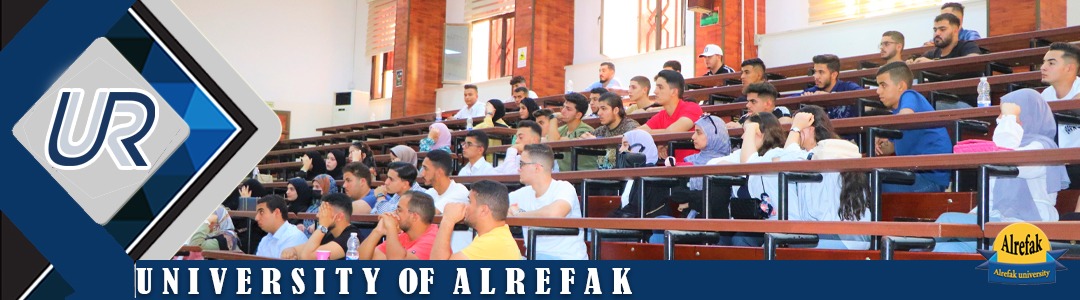 ALREFAK University