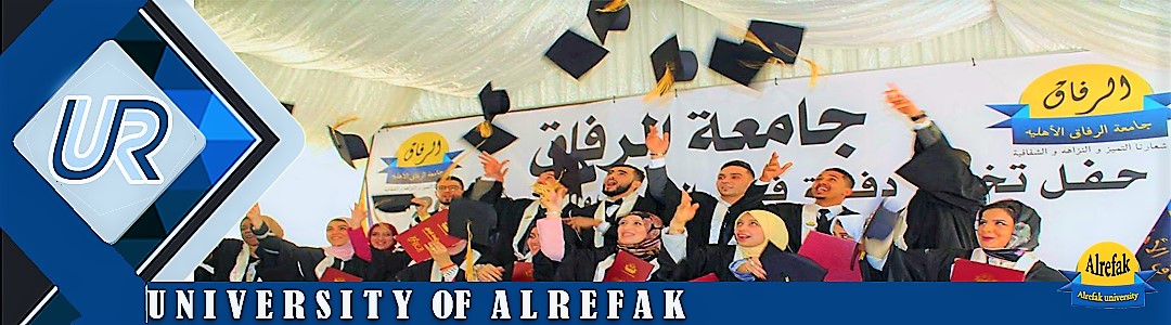 ALREFAK University