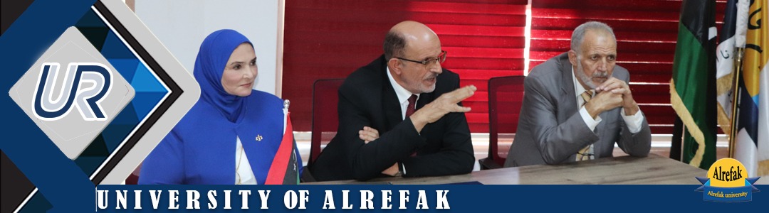 ALREFAK University