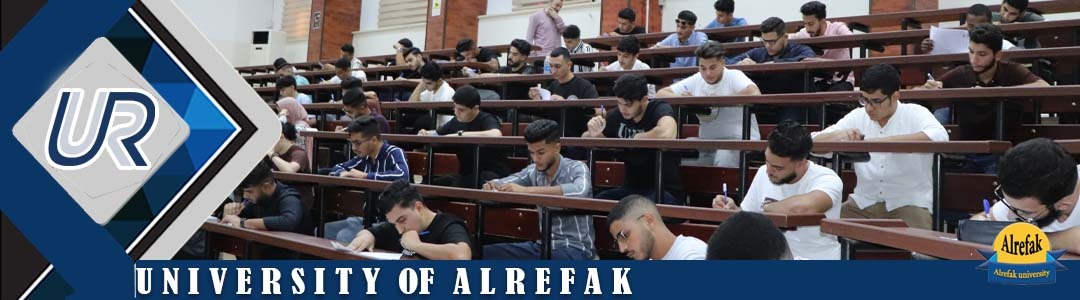 ALREFAK University