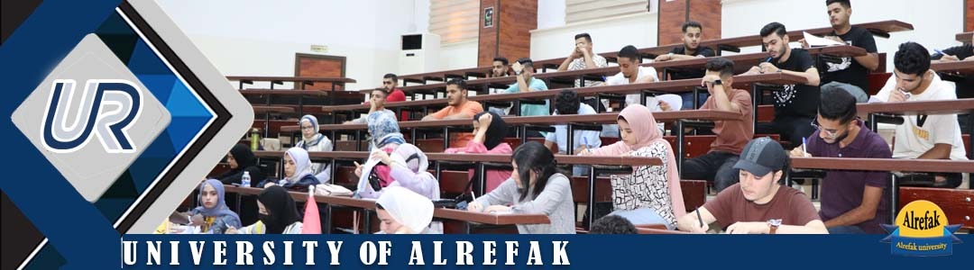 ALREFAK University