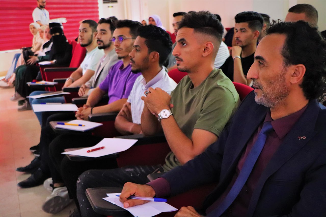 جامعة الرفاق