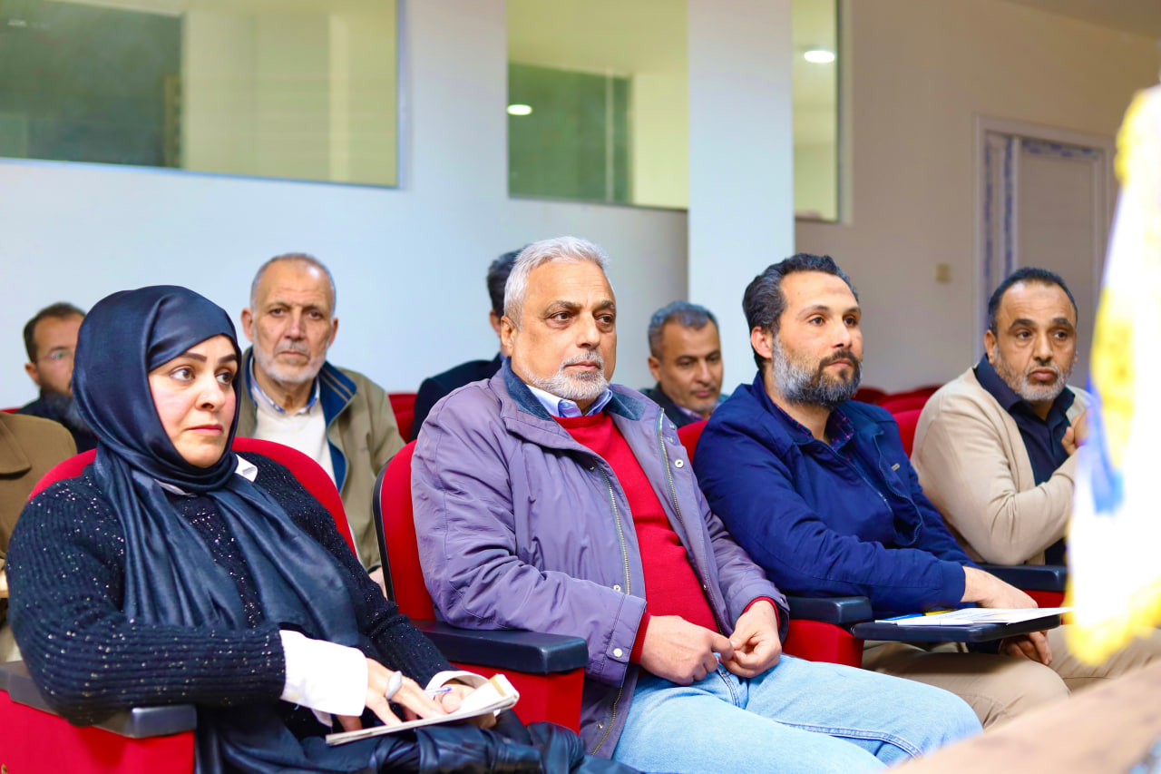 جامعة الرفاق