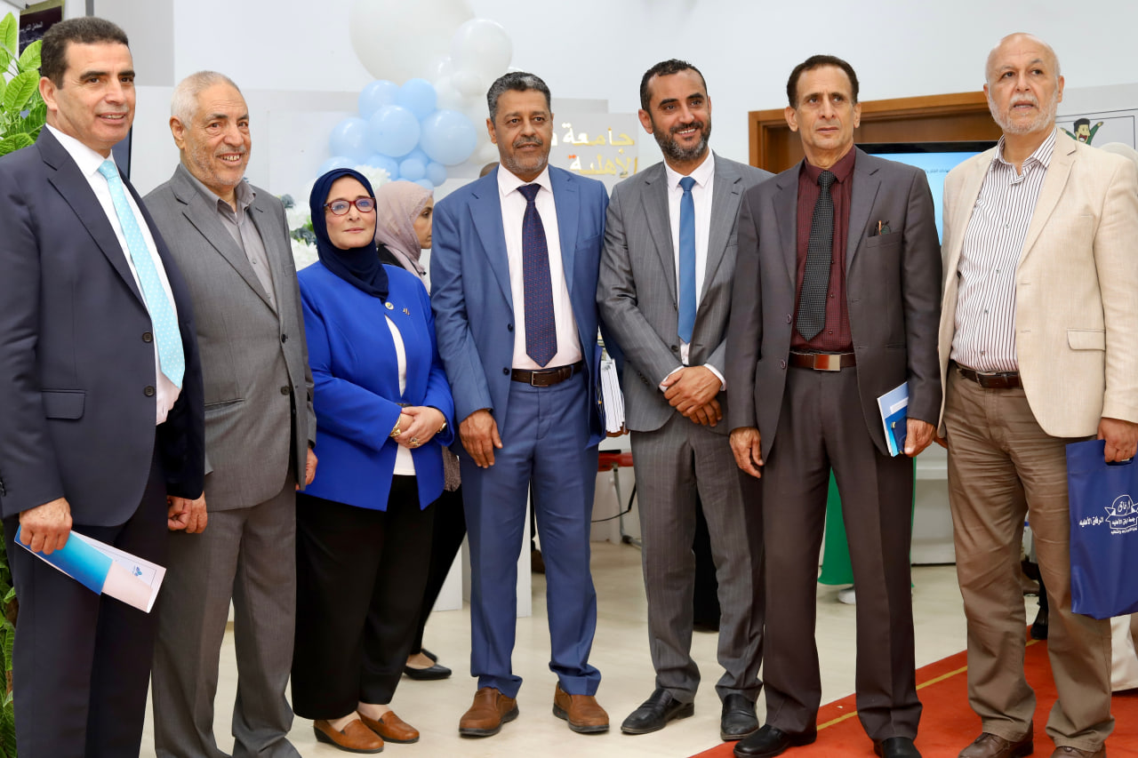 جامعة الرفاق