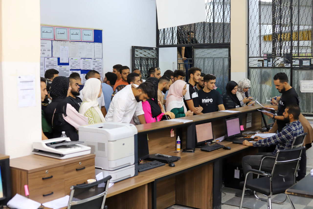 جامعة الرفاق